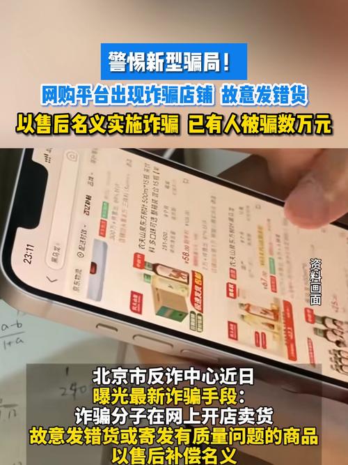 没用淘宝客商家却说用了图标