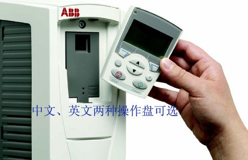 abb售后服务电话多少图标