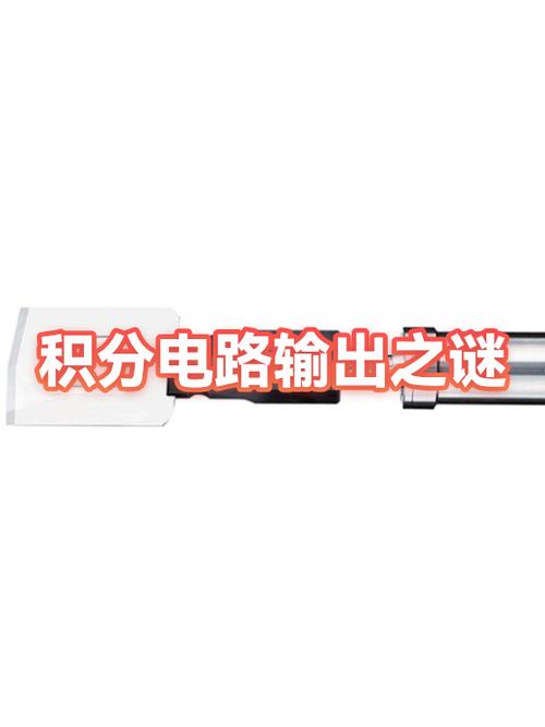手册100级了为什么不给积分图标
