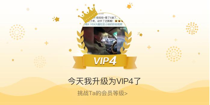 9uu账号会员