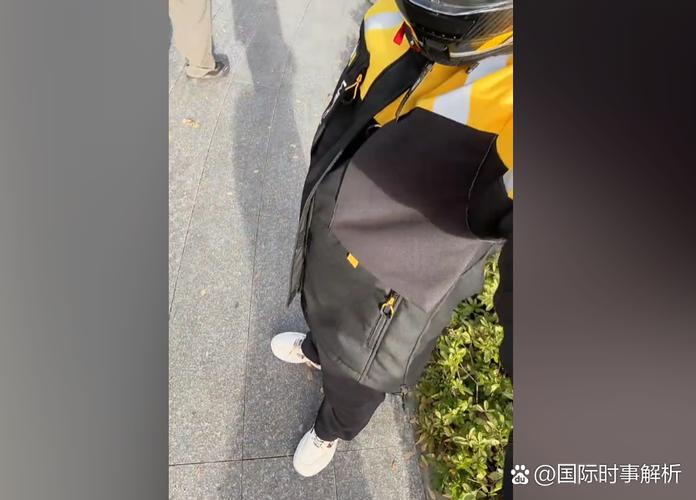 美团起送截图