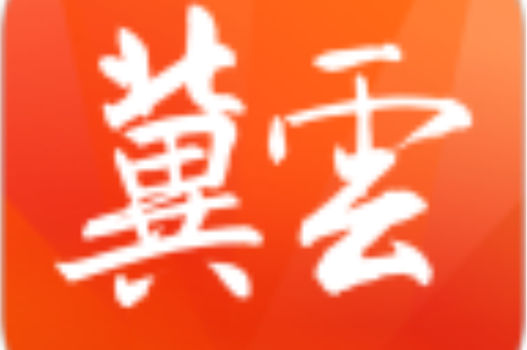 冀云是什么软件