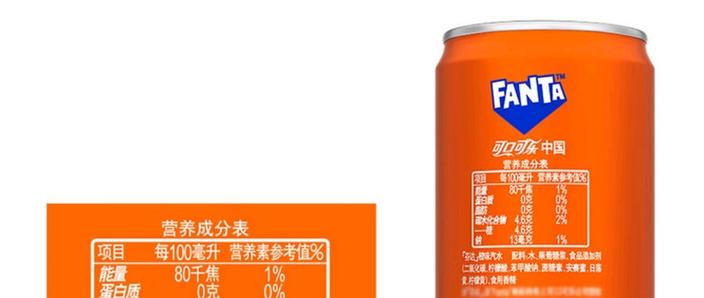 芬达是可口可乐公司的吗截图