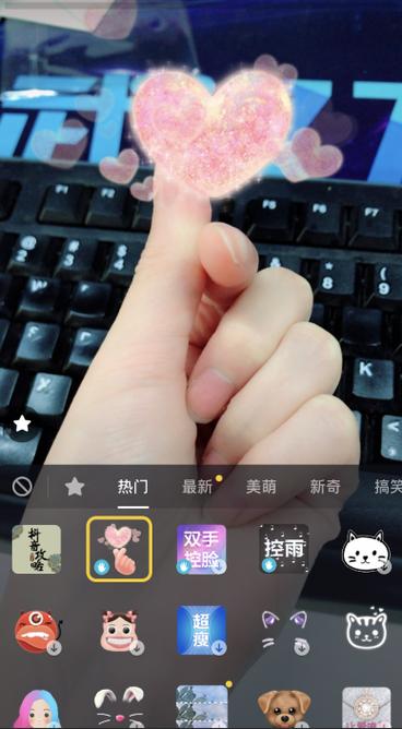 比心短视频图标