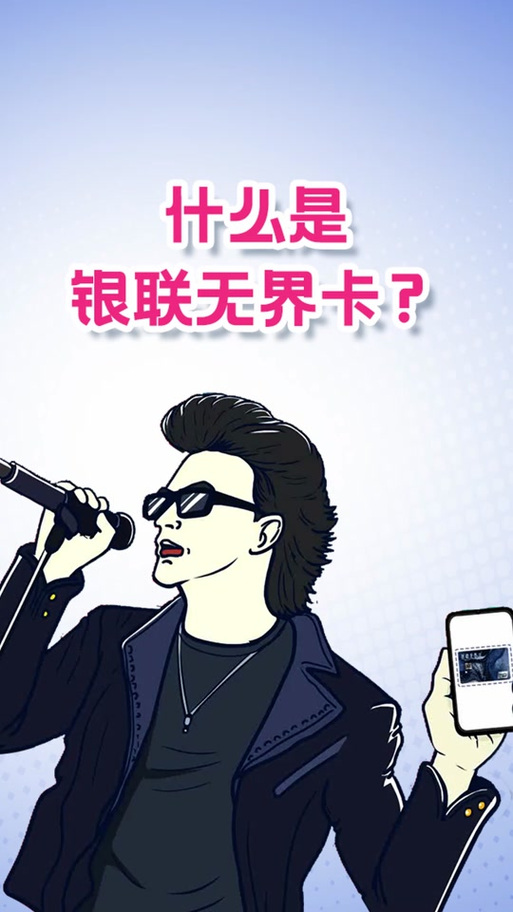 抖音下方首页栏怎么去掉图标