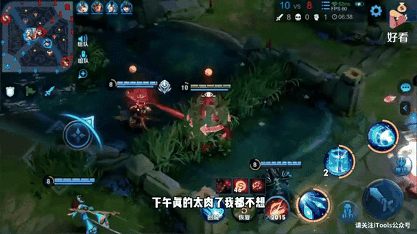 小乔怎么打诸葛亮截图