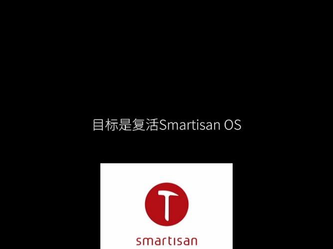 锤子桌面复活版图标