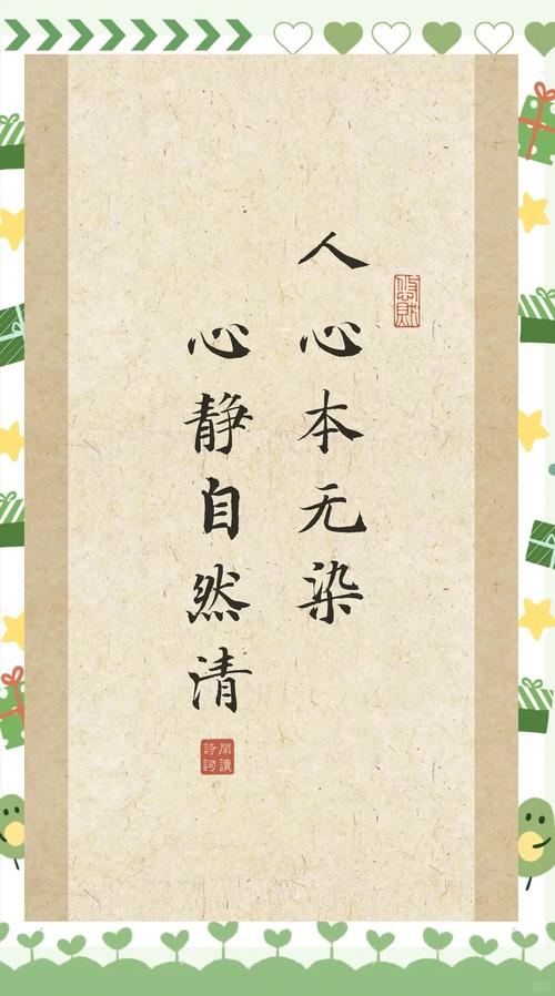 为什么不支持语音息屏图标