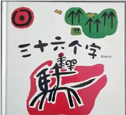 word如何加竖线图标