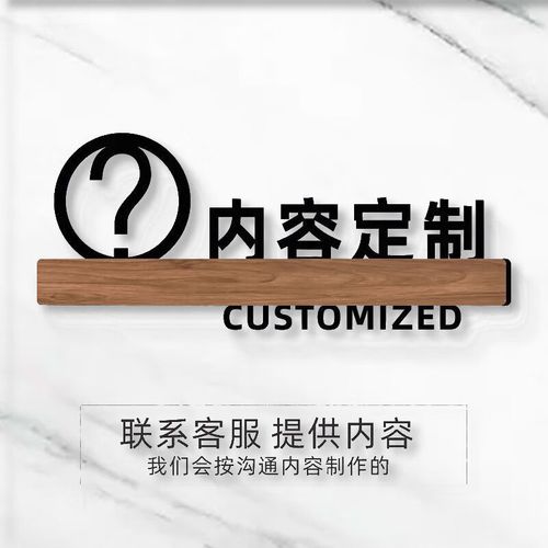 word不小心删除内容保存了截图