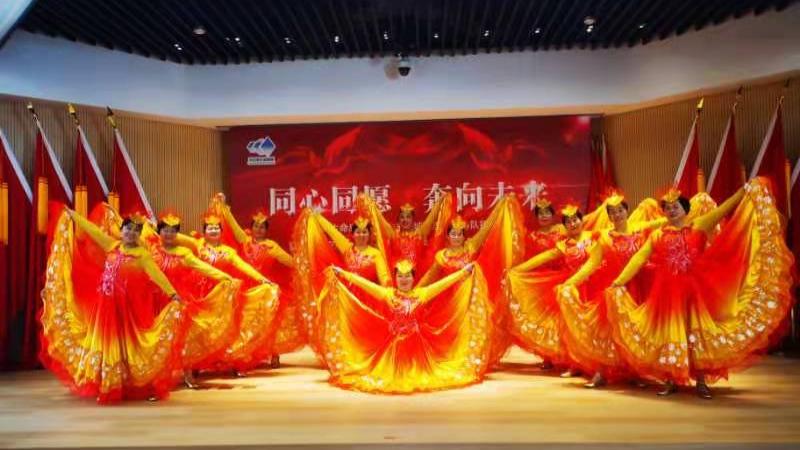 幸福中国一起走队形版图标