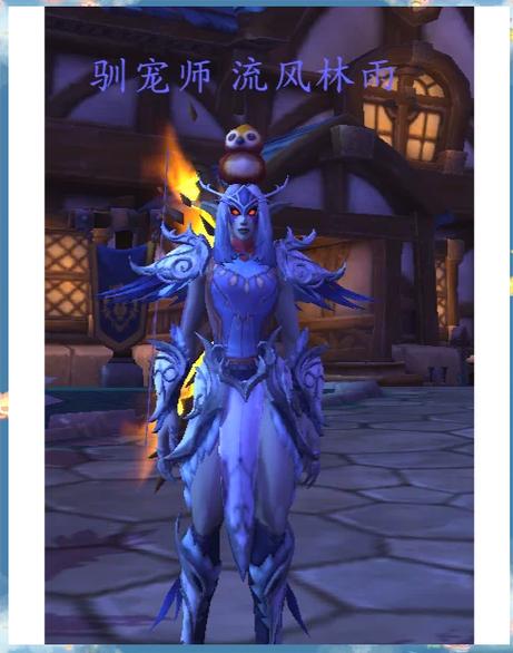 魔兽怀旧服剥什么皮值钱图标