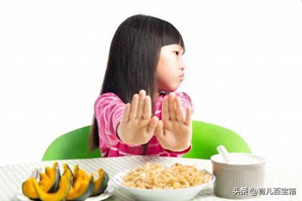 2周岁孩子不爱吃饭怎么办图标