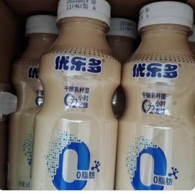 优乐兑