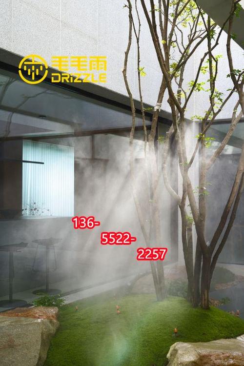 一套雾森系统多少钱图标