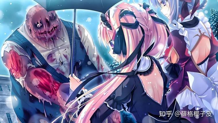 blacksouls冷狐版汉化图标