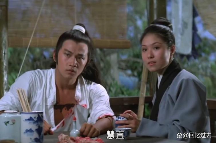邵氏电影绝版经典老电影截图