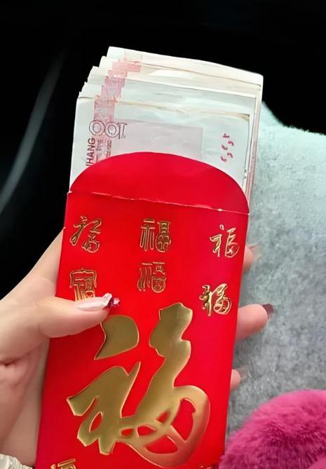 表妹结婚给多少红包图标