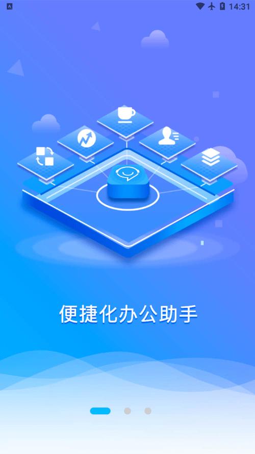 针式打印机打出来竖着图标