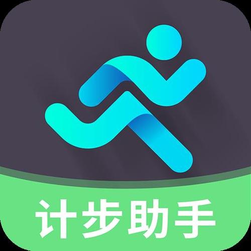 步数精灵最新版图标