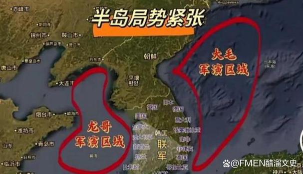 朝鲜战争是谁挑起的图标