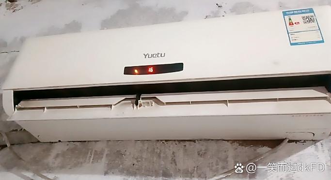 空调插电亮一下不亮了图标
