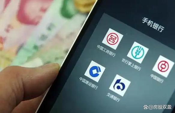 未签约手机银行是什么意思