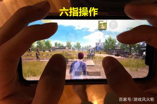 和平精英职业选手六指图标