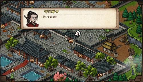 烟雨江湖矿拓跋浚属性