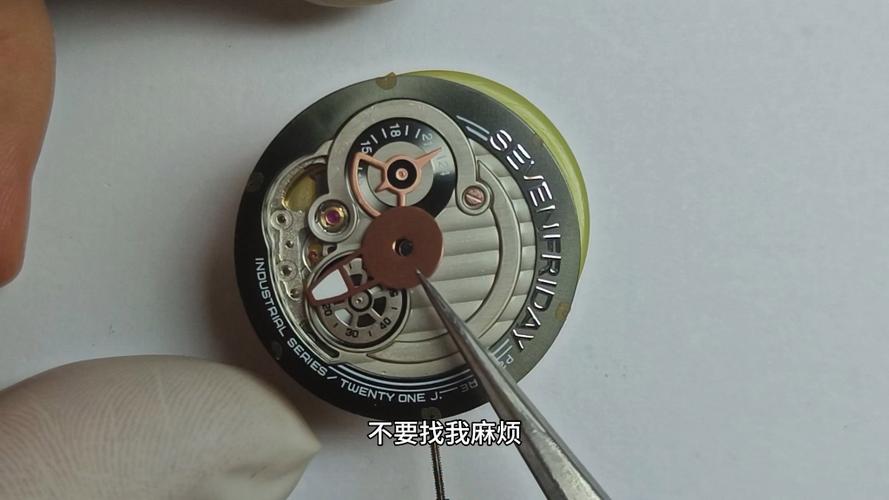 手表表面玻璃碎了可以换吗图标