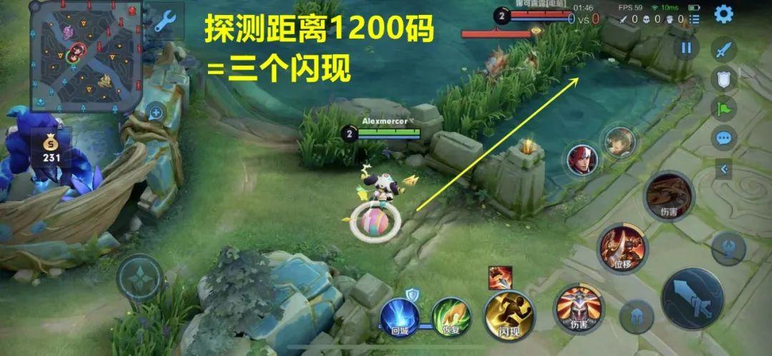 王者注销以后别人怎么显示你图标