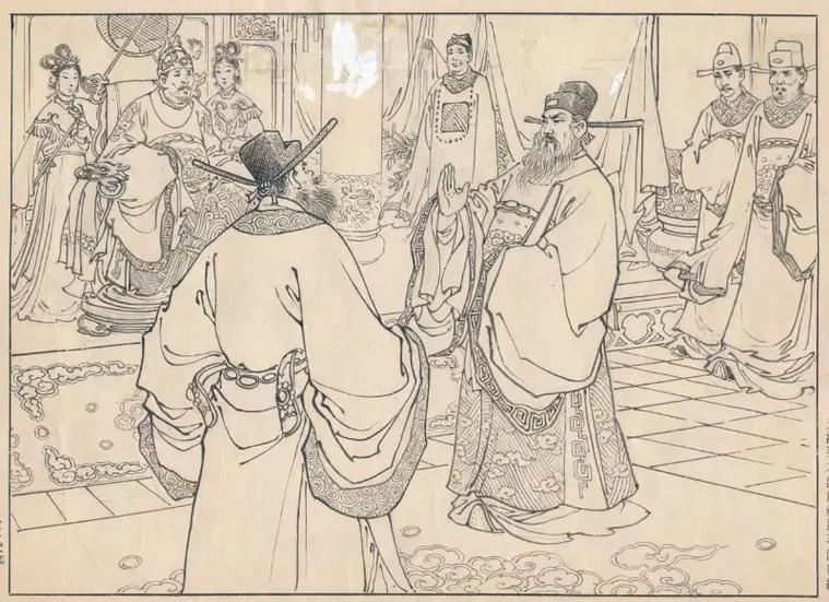 连环画名家图标