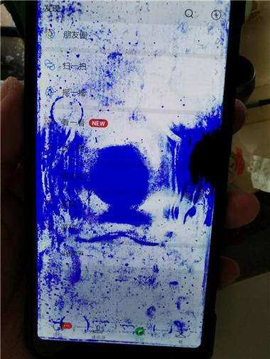 华为手机屏幕溢胶能退吗图标