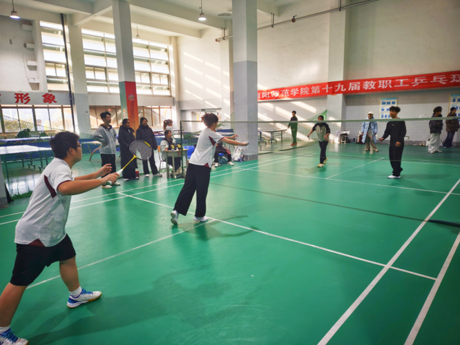 羽毛球社团活动记录图标