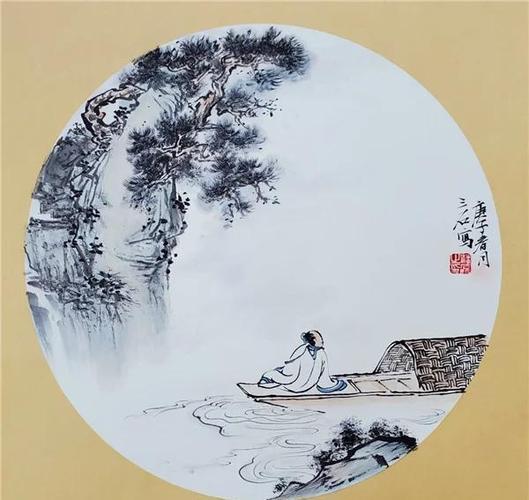 我的世界青色染料图标