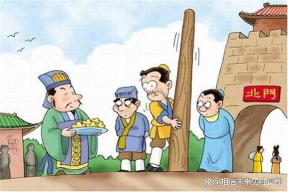 立信的含义图标