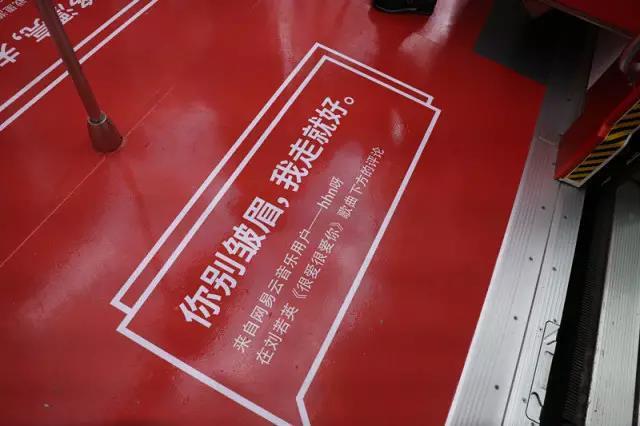 人人快报截图