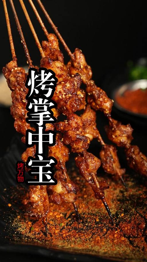 游戏男孩gameboy图标