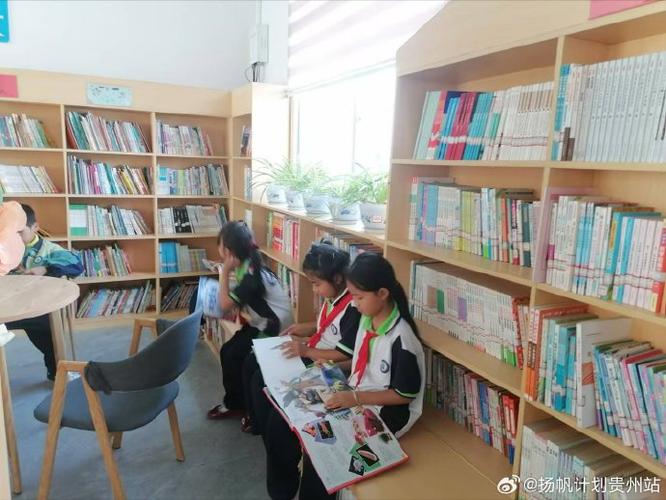 微微免费阅读小说图标