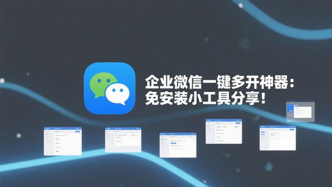 vivo安装软件需要账号密码怎么取消图标