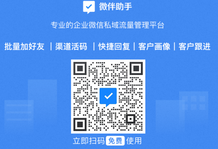 小红书私信如何发二维码图标