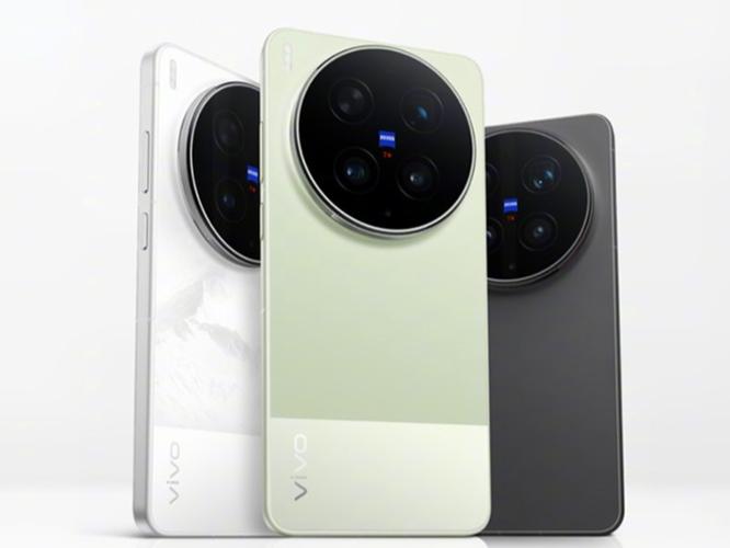 vivo x300 ultra价格图标