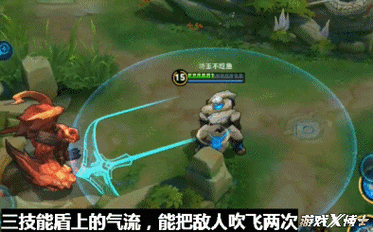王者战队退出队长能知道吗图标