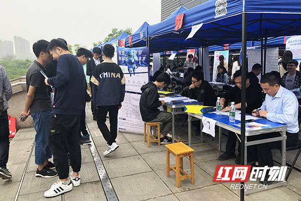 湖南工业大学自动化专业图标