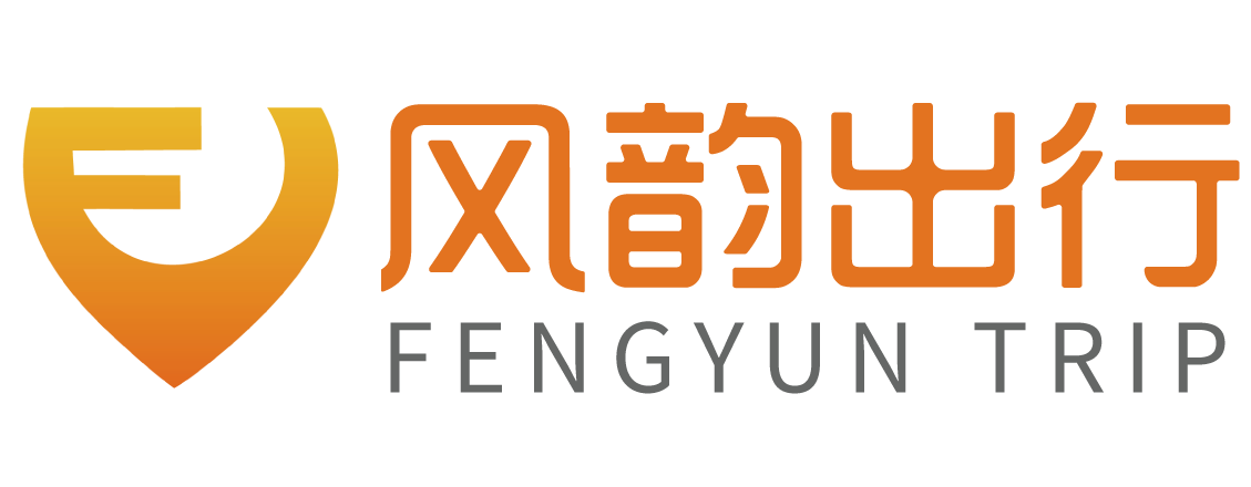风韵出行官网截图