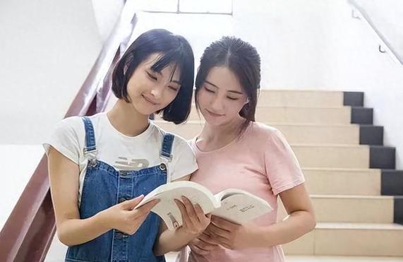 象棋几级可以保送大学图标