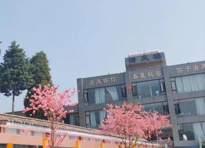 风给人们带来的帮助图标