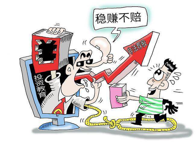 返利平台缩略图