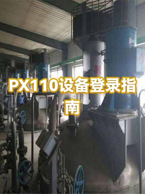 一个腾讯会员账号可以登录几台设备图标