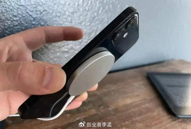 苹果8有没有磁吸图标